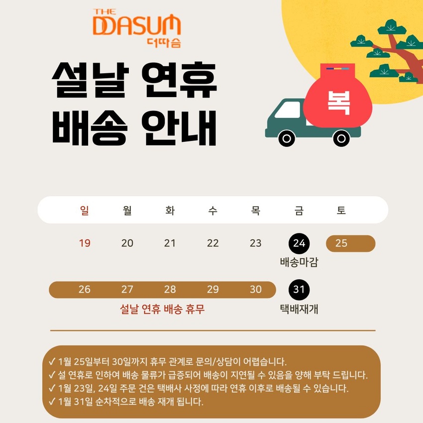 고양이 리빙 고양이 강아지 집 펫 하우스 Diy 숨숨집 큐브형 오늘의집 쇼핑