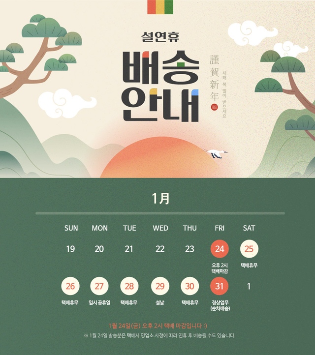 프라이팬·그릴 키친아트 Ih 컬러핏 프라이팬 20cm 인덕션 겸용 오늘의집 쇼핑