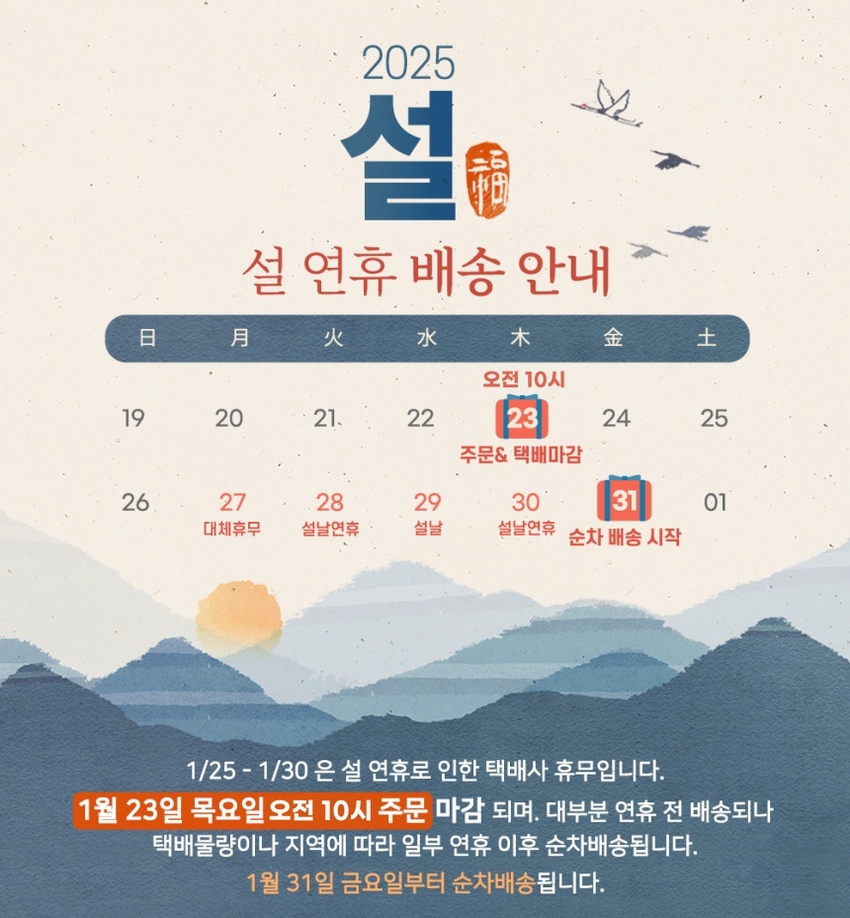 머그컵 명품 티팟 커피 홍차 커피잔 머그 2p세트 레드블루 오늘의집 쇼핑