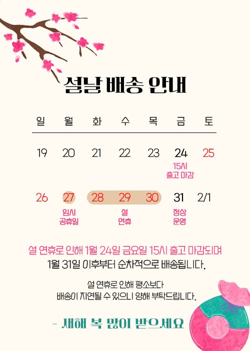강아지 장난감 강아지버튼 강아지벨 강아지 말하는 버튼 간식 훈련 녹음 벨 3개세트 오늘의집 쇼핑