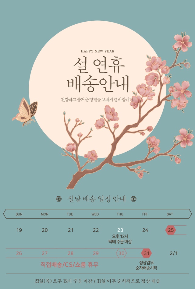 인테리어의자 리퍼 Best 식탁 카페 의자 인테리어 체어 모음전 오늘의집 쇼핑
