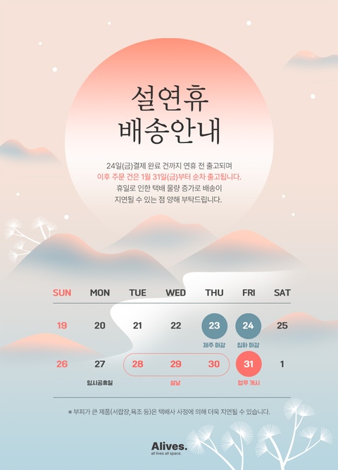 인테리어의자 코지 우드 메이플 체어 카페 원목 디자인 실버 스틸 체어 3colors 오늘의집 쇼핑
