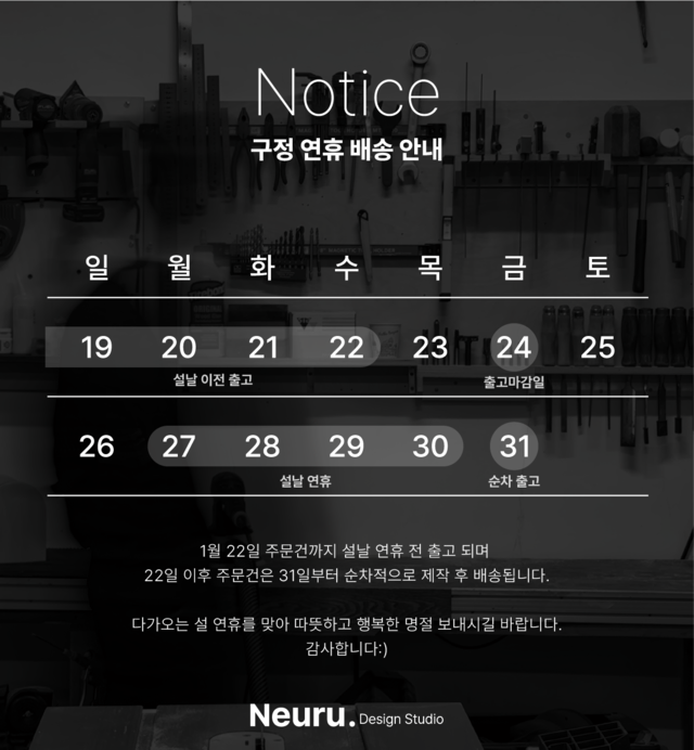 티슈커버·케이스 자작나무 두루마리 휴지케이스 우드 티슈 화장지 케이스 오늘의집 쇼핑