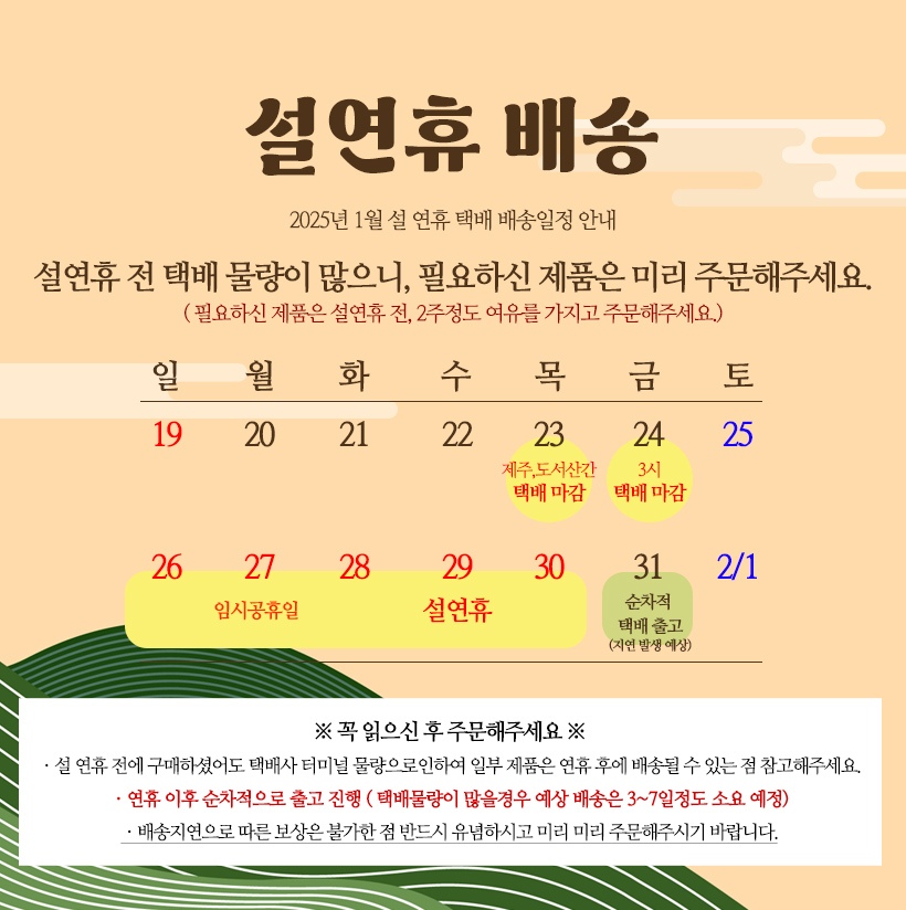 책장 우드 스탠딩 북선반 북타워 책선반 책장 오늘의집 쇼핑