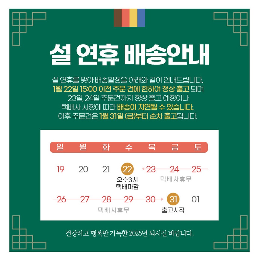데스크수납·정리 리퍼 아크릴 투명 4단 정리함 커피 티백 화장품 선글라스 다꾸 수납함 오거나이저 오늘의집 쇼핑