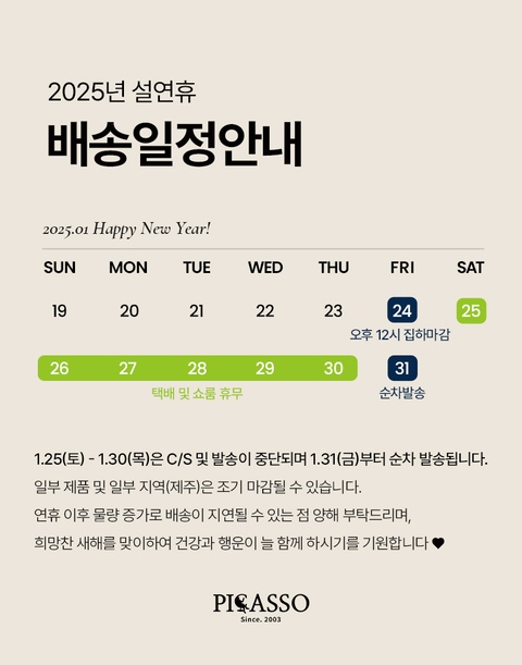 스툴·벤치 아토 미드센츄리 인테리어 보조 화장대 수납스툴 오늘의집 쇼핑