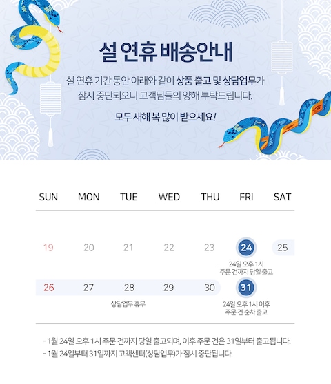 빨래바구니·햄퍼 접이식 슬라이딩 틈새 세탁 빨래바구니 2size 오늘의집 쇼핑