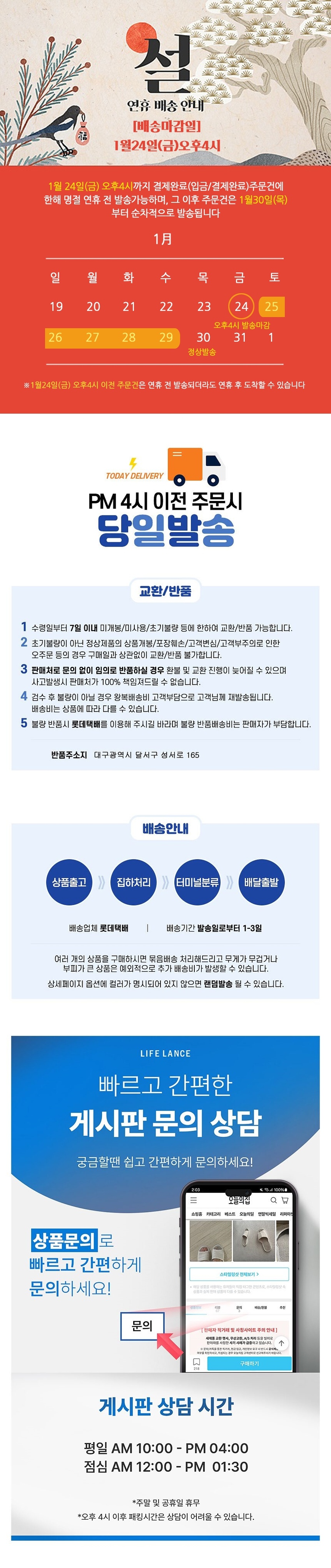 트롤리·이동식선반 접이식 철제 이동식 트롤리 3단 바스켓 틈새 주방 선반 수납 기저귀 정리함 화이트 블랙 오늘의집 쇼핑