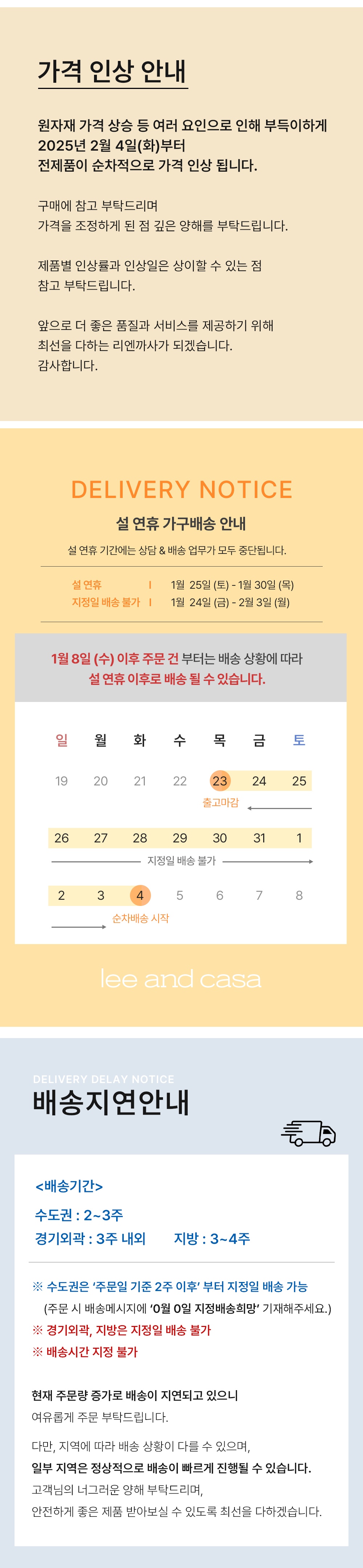 수납장 > 조아 수납장 (더 높은 연장/1단 오픈형 600) 2color | 오늘의집 쇼핑