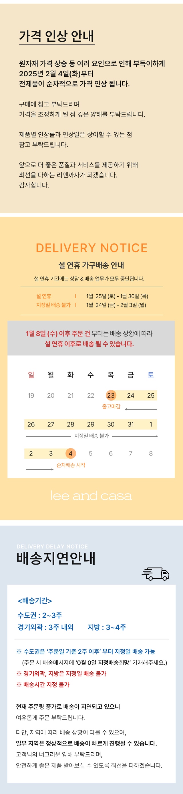 수납장 조아 수납장 더 높은 연장1단 오픈형 600 2color 오늘의집 쇼핑