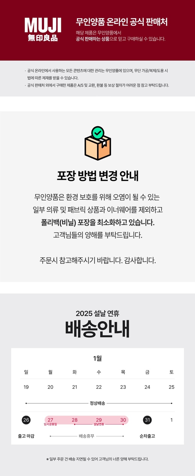 디자인문구 사용이 편리한 컴팩트 펜 시리즈노크식 오늘의집 쇼핑