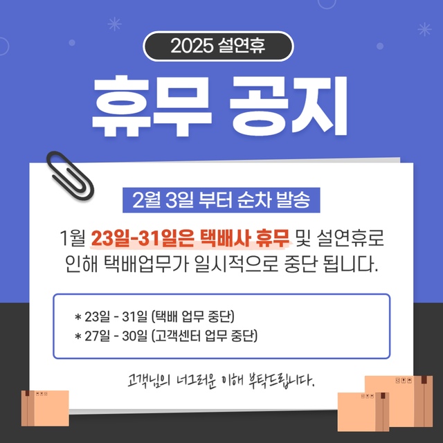 침구청소기 Uv 살균 롤링 무선 침구 청소기 오늘의집 쇼핑