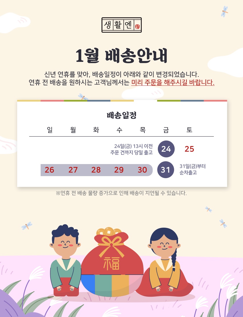 밀폐용기·반찬통 Bpa Free 뚜껑까지 투명한 밀폐용기 클리어핏 400mlx2p 오늘의집 쇼핑
