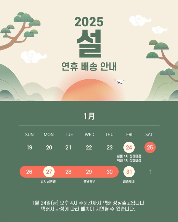 휴대폰액세서리 Next Qc628gan 퀵차지 Pps Pd30 초고속충전 어댑터 100w 오늘의집 쇼핑