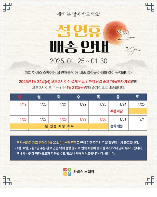 Diy명화그리기 Diy 명화 그림그리기 세트 공룡 스피노사우루스 20x20 오늘의집 쇼핑