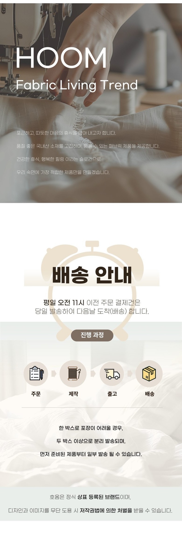 위생백·지퍼백 슬라이딩 스탠드 지퍼백 소형 중형 대형 특대 각1팩 64매 지퍼락 여행 아이간식 오늘의집 쇼핑