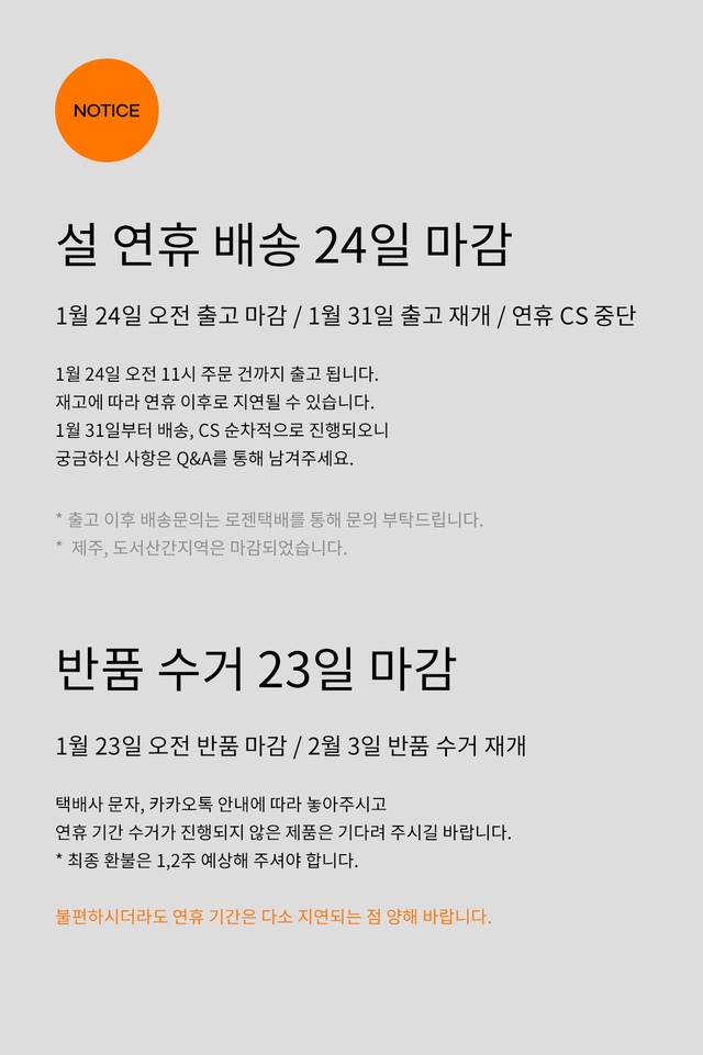 매트리스커버 논더스트 메이플 패턴 알러지케어 베드스커트 2colors 3size 오늘의집 쇼핑