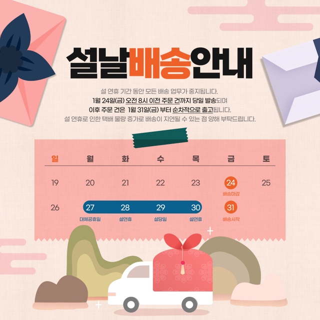 디자인문구 디마스트 파스텔 색연필 12색 세트 전문가용 오늘의집 쇼핑