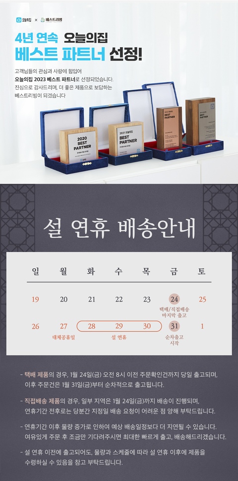 트롤리·이동식선반 미드센츄리 모던 크롬 이동식 4단 서랍 트롤리 2colors싱글더블 오늘의집 쇼핑