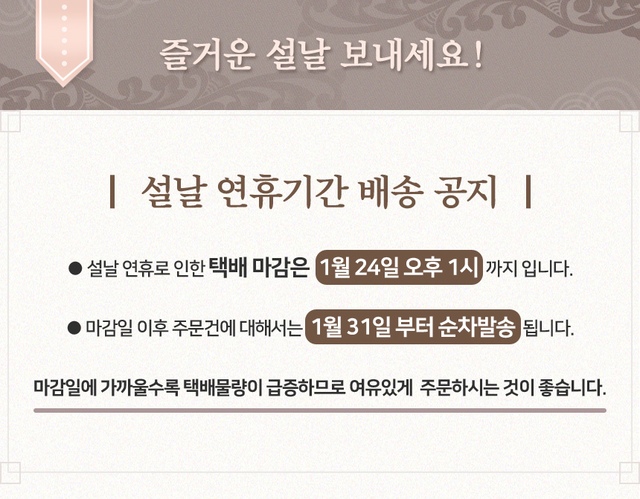 양념통·오일병 기름솔 유리 오일병 300ml 식용유 참기름병 오일브러쉬 오늘의집 쇼핑