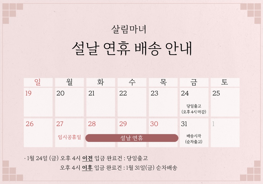 수납바스켓 수건 정리 바구니 접이식 패브릭 천 바구니 오늘의집 쇼핑