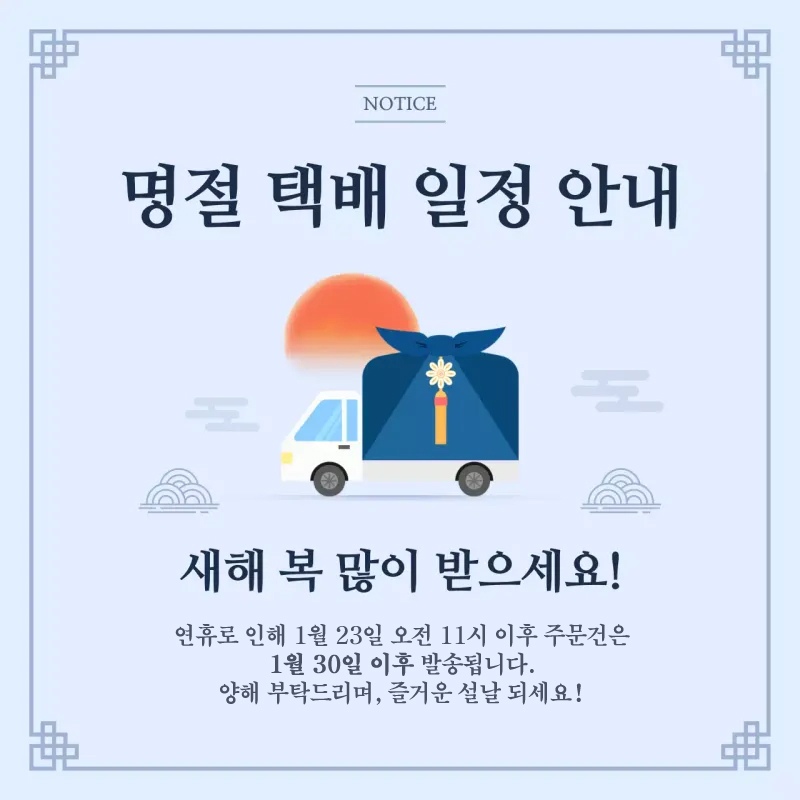 찜기·찜통 스텐 찜판 찜기 망 양배추 만두찜기 22cm 오늘의집 쇼핑