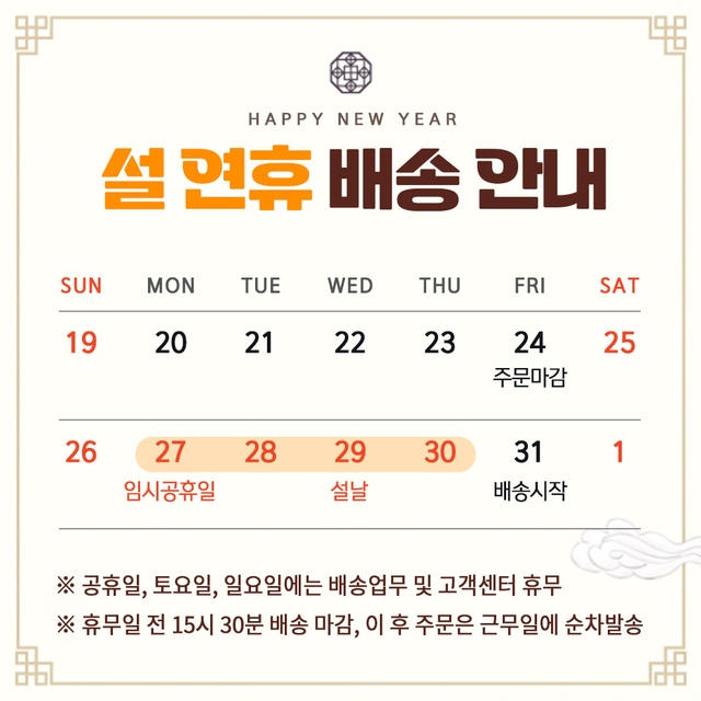 수납바스켓 주방 서랍 분리 수저 통 커트러리 수납 데스크 문구 소품 정리 3칸 나눔 칸막이 트레이 오늘의집 쇼핑