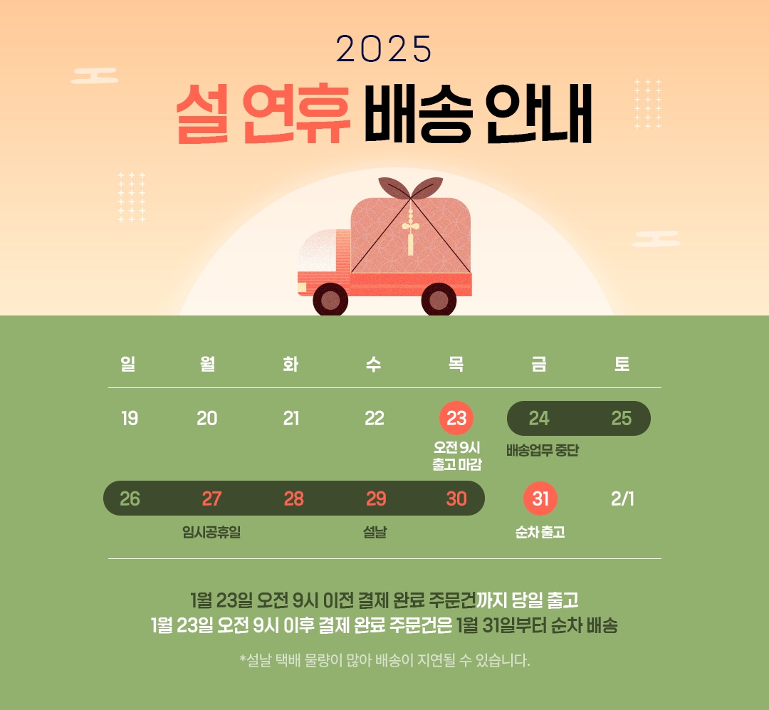 세탁기건조기 H1 올인원 세탁건조기 옷감 맞춤 세탁건조 세제 자동투입 먼지통 자동세척 오늘의집 쇼핑