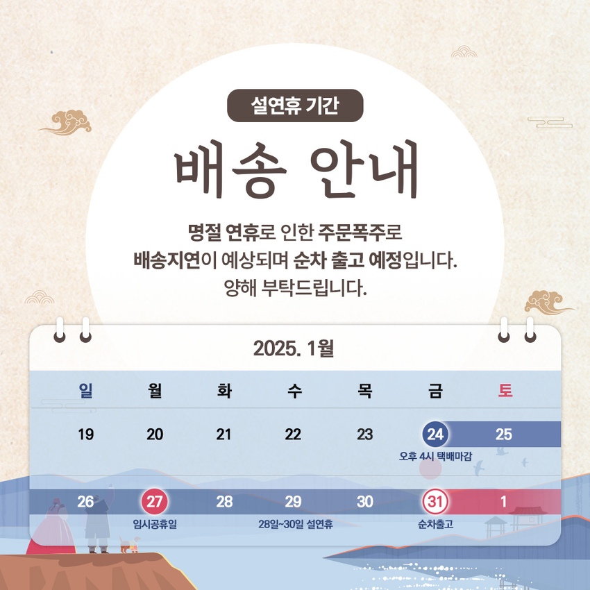 세차·관리용품 테리어플 멀티 색상랜덤 1ea 오늘의집 쇼핑