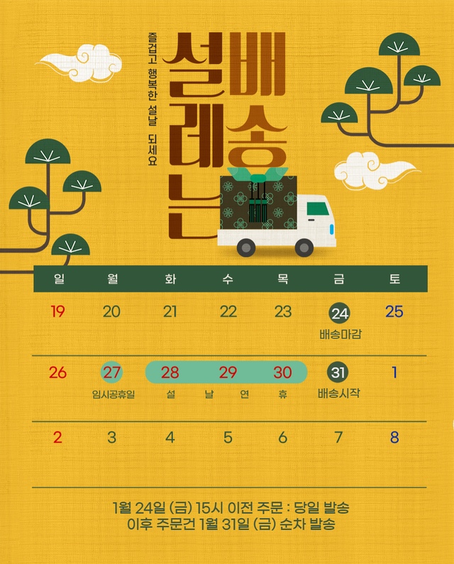 데스크수납·정리 손잡이 미니 서랍 책상 위 서랍 데스크 테리어 정리함 3단 정사각 오늘의집 쇼핑