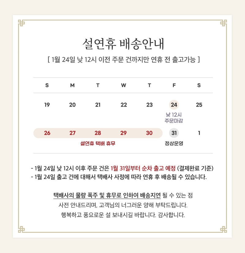 플라스틱리빙박스 프롬 오픈도어 리빙박스40l 2p 세트 팬트리 정리함 옷장 수납함 오늘의집 쇼핑