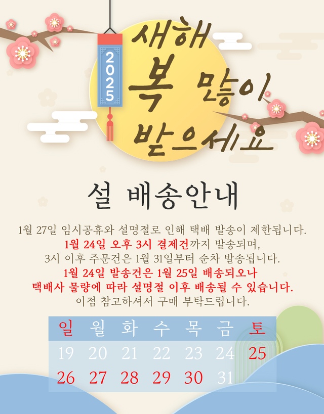 티슈커버·케이스 투명 아크릴 각티슈 케이스 오늘의집 쇼핑