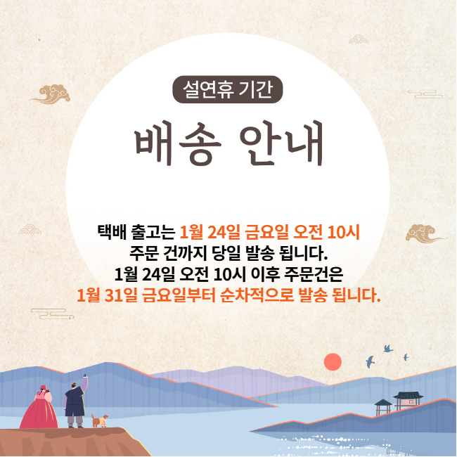 캠핑주방용품 비비큐 캠핑 장갑 화로대 소가죽 글러브 오늘의집 쇼핑