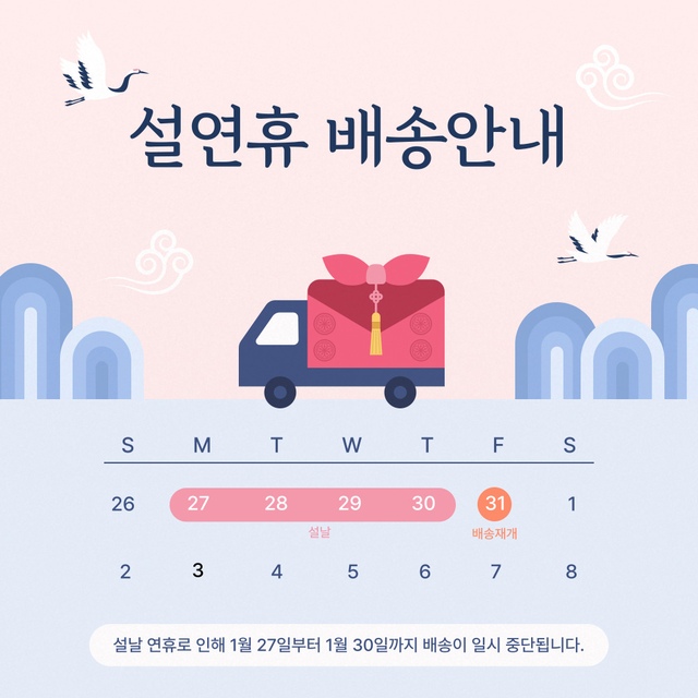 패드·스프레드 마이크로 논슬립 밴딩 침대패드 먼지없는 사계절 누빔 매트리스 패드 Ssq 3colors 오늘의집 쇼핑
