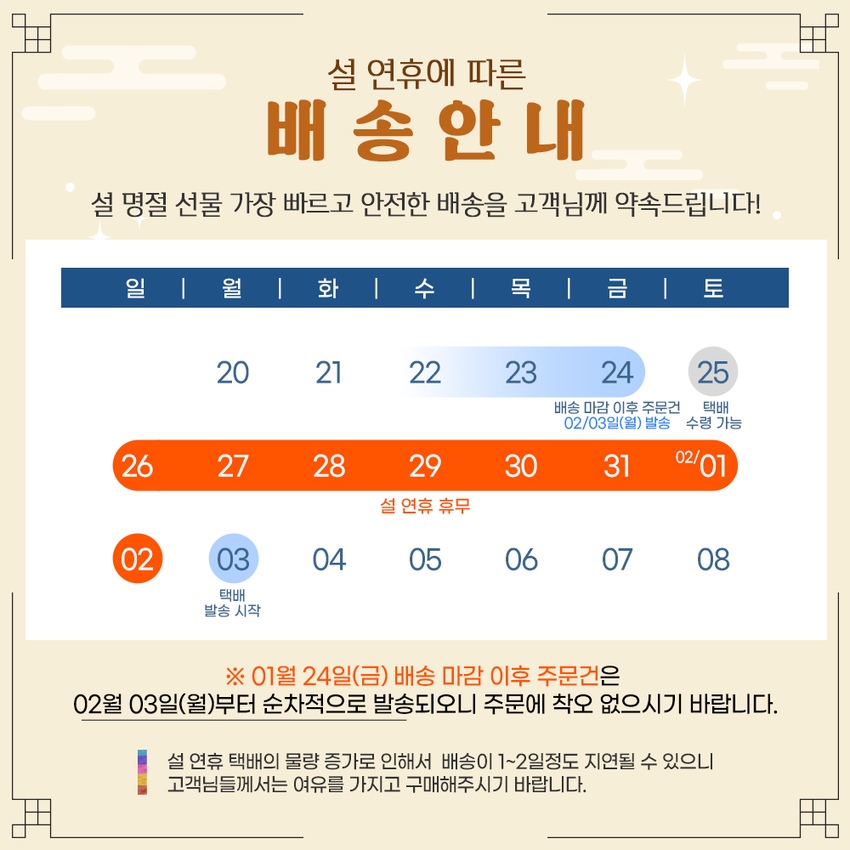 등산·아웃도어 페이스커버 자외선 차단 마스크 골프 얼굴 햇빛 가리개 쉴드 쿨마스크 자전거 오늘의집 쇼핑
