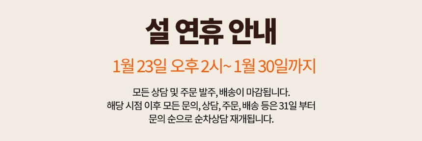 소파커버 보들보들 쇼파커버 천갈이 천커버 덮개 패드 1인용 2인 3인용 4인용 카우치 5colors 오늘의집 쇼핑