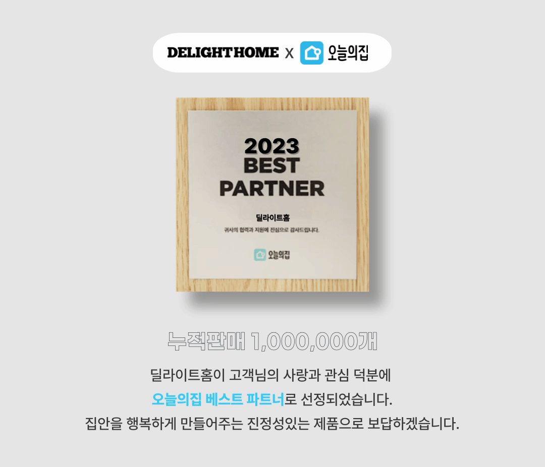 욕실선반·욕실정리 무타공 접착식 욕실선반 코너형일자형2colors 오늘의집 쇼핑