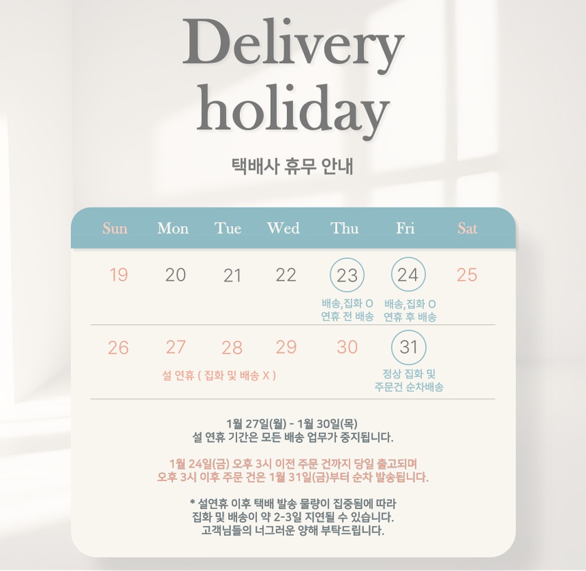 스탠드선반 쿠폰가15105원실버스크류 아크릴 미드센츄리모던 다용도 진열대 선반2단3단 오늘의집 쇼핑