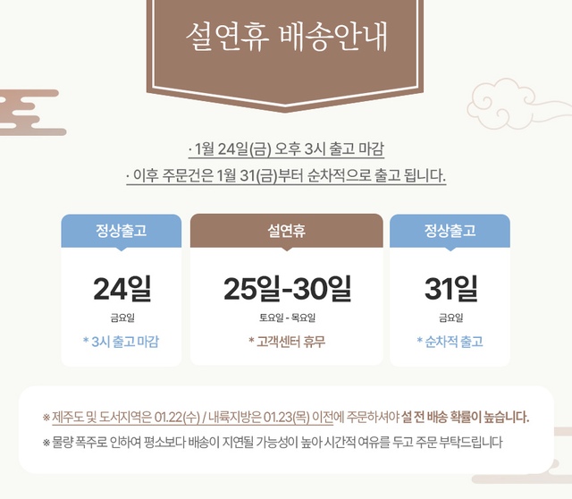 멀티탭·전기코드 국산 멀티탭 1구 연장선 16a 선택 3m5m10m 캠핑용 연장코드 케이블 오늘의집 쇼핑