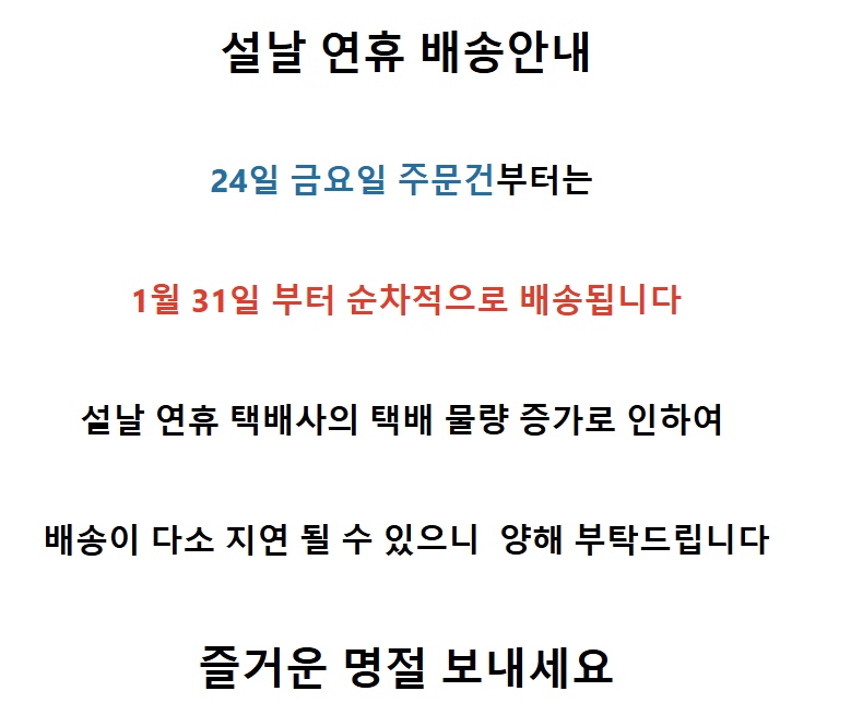 손잡이·방문·유리 인테리어 도어록 버튼형 방문손잡이 Bpl 슬림 버튼형 3colors 오늘의집 쇼핑