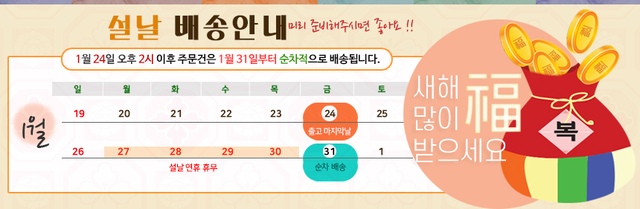 텀블러·빨대·컵소품 벌집 이중스텐컵 보온보냉컵 스텐텀블러 오늘의집 쇼핑