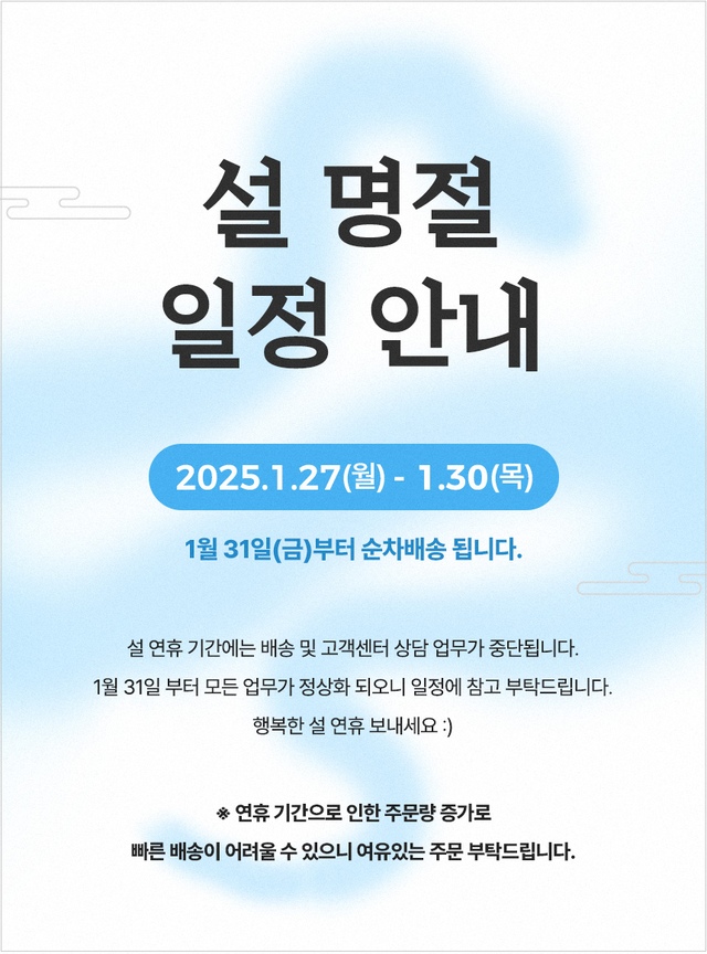 수납화장대 아이엠 슬라이딩 수납화장대 2단수납형쇼케이스형 2type E0 등급 오늘의집 쇼핑