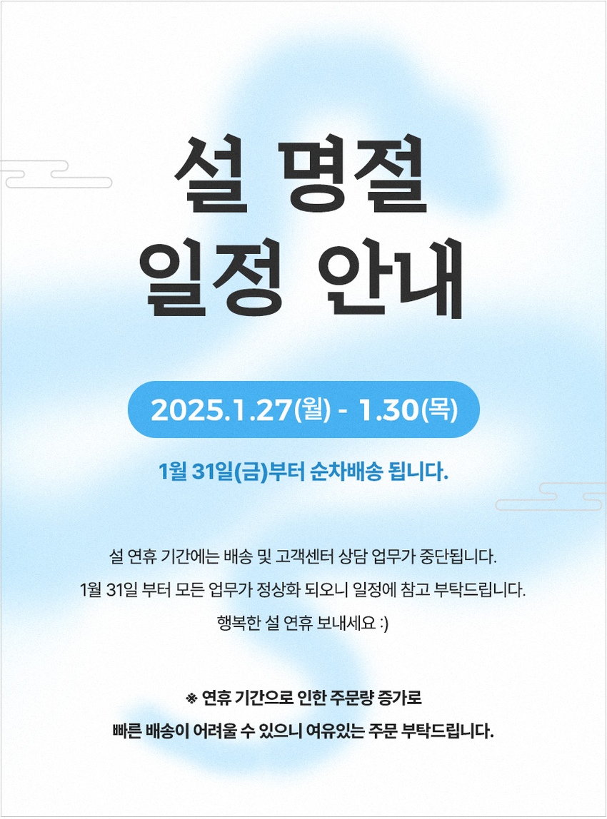 수납화장대 아이엠 슬라이딩 수납화장대 2단수납형쇼케이스형 2type E0 등급 오늘의집 쇼핑