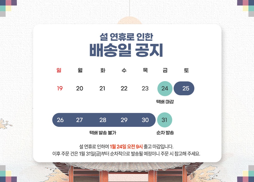 식물 11 실내 공기정화식물 허브식물 수경재배식물 모종 골라담기 오늘의집 쇼핑