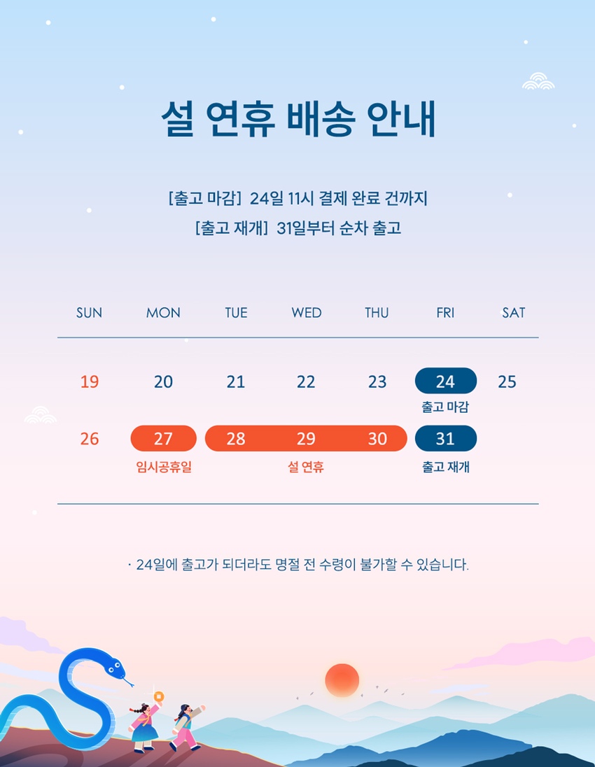 멀티탭·전기코드 11 더좋은 회전 멀티탭 개별 스위치 2구 오늘의집 쇼핑