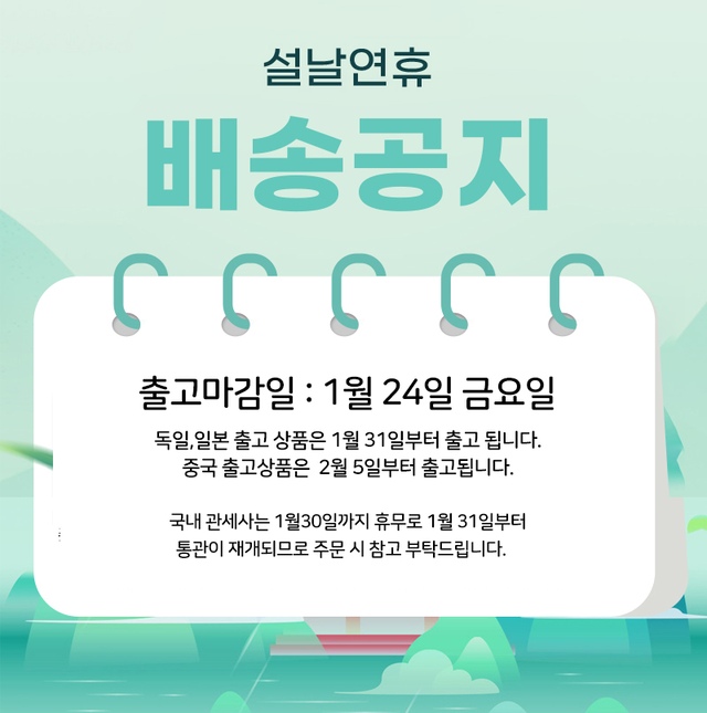 인테리어의자 해외 미드센추리 콘솔체어 스툴 화장대의자 4컬러 오늘의집 쇼핑