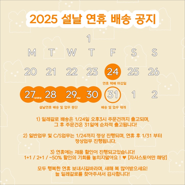 디자인문구 감성 드로잉 엽서 6종 세트 오늘의집 쇼핑