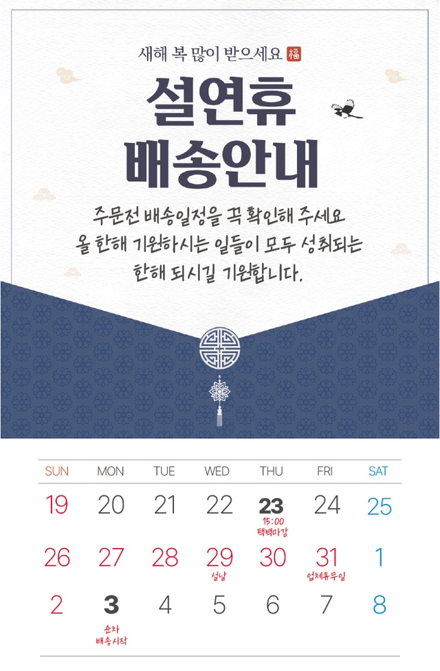 유리컵·물컵 프랑스에서 온 플리츠 카페 글라스 320ml 강화유리컵 스태킹컵 오늘의집 쇼핑