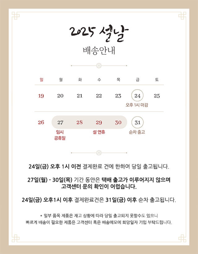 멀티탭·전기코드 고정식 단자대 Dtb F30 6p 오늘의집 쇼핑