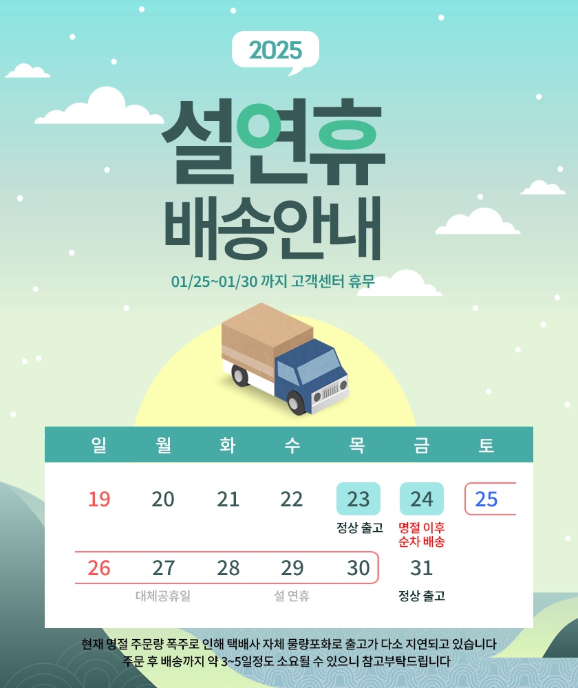 학생·사무용의자 젠핏 컴퓨터 의자 사무용 사무실 메쉬 목받침 높이조절 학생 책상의자 오늘의집 쇼핑